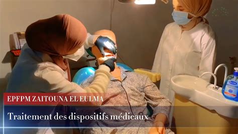 La St Rilisation Des Dispositifs M Dicaux Dm Youtube