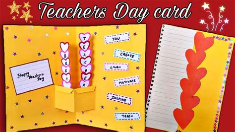Teachers Day Greeting Cards Handmade