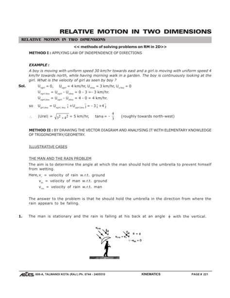 relative motion in two dimensions