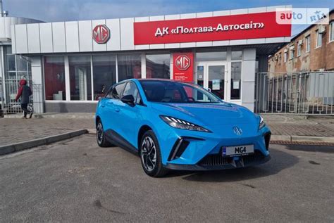 AUTO RIA Нове авто МГ 4 MG 4 EV 64 kWh 204 к с LUX 2023 р в