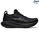 ASICS 亞瑟士 GEL NIMBUS 25 男款 跑鞋 1011B547 002 慢跑鞋 Yahoo奇摩購物中心