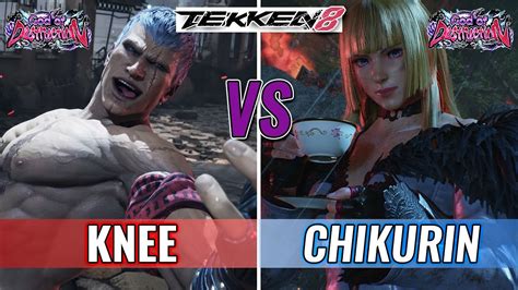 TEKKEN 8 KNEE BRYAN VS CHIKURIN LILI RANK MATCH YouTube