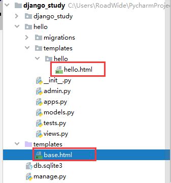 django 模板语言中的 extendsblock 和 include 码农教程