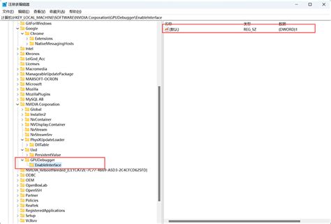 Cuda Gdb Does Not Work In Wsl2 Cuda Gdb Nvidia Developer Forums