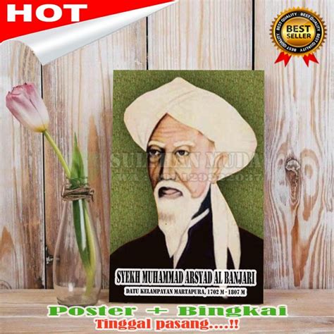 Jual Poster Bingkai 4R Syekh Muhammad Arsyad Al Banjari Shopee