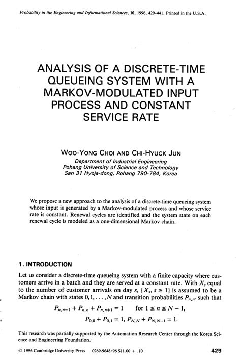 pdf analysis of a discrete time queueing system with a markov modulated input process and