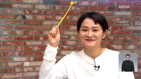전국노래자랑 새 MC 김신영 송해의 사랑 배우겠다
