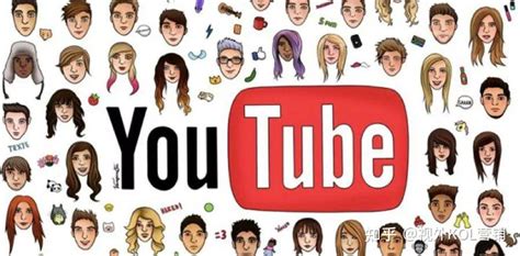 触达YouTube Premium受众的6种有效方法 知乎