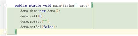 ideal葵花宝典：java代码开发规范插件 rainbow brackets 插件 csdn博客