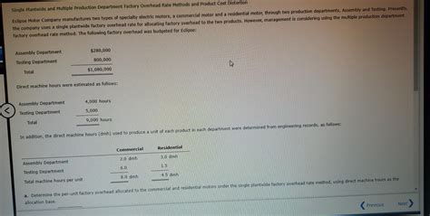 Solved Single Plantwide And Multiple Production Department Chegg