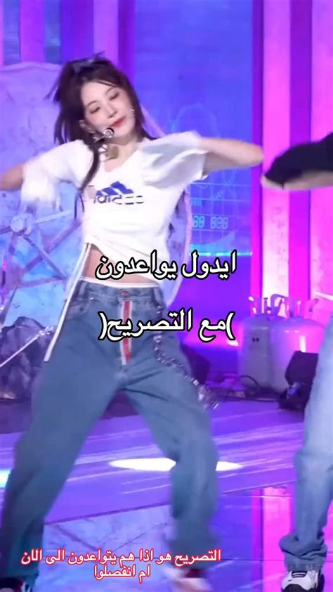 Pin van جيس جينا خقهه والكارهين زق op منشورات من خلالك