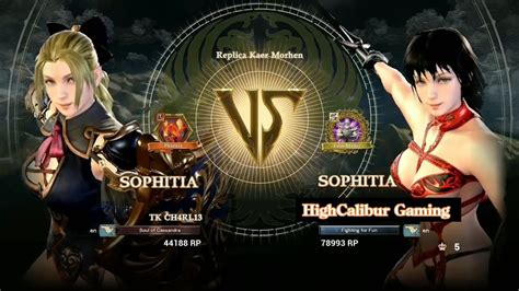 SoulCalibur VI Sophitia Vs Sophitia YouTube