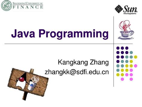 java面向对象编程基本概念总结pptkang word文档免费下载 亿佰文档网