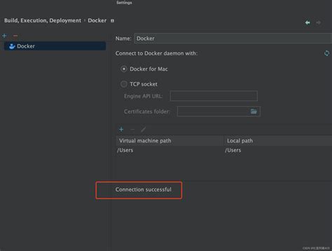 mac intellij 全家桶无法使用docker插件连接[解决方案] cannot connect tellj docker agent apitaskex csdn博客