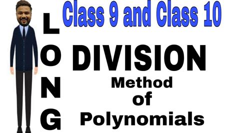 class 9 maths long division method remainder theorem factor theorem youtube