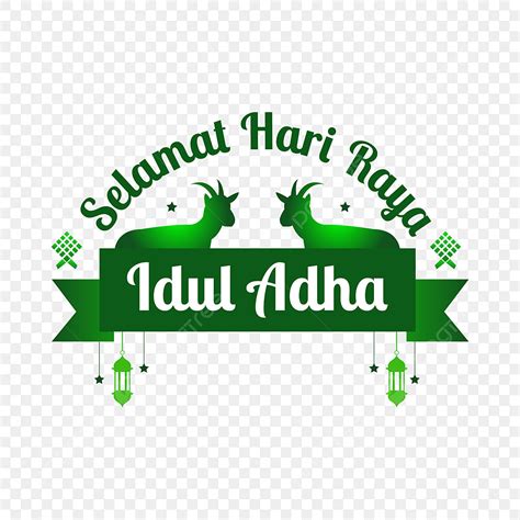 Selamat Hari Raya Vector Art Png Lettering Text Of Selamat Hari Raya