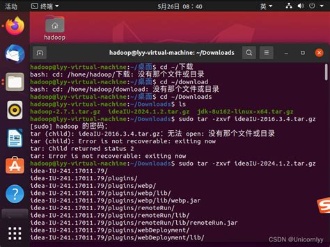 安装sbt利用开发工具intellij idea编写spark应用程序（scala sbt）参考林子雨教程 idea sbt csdn博客