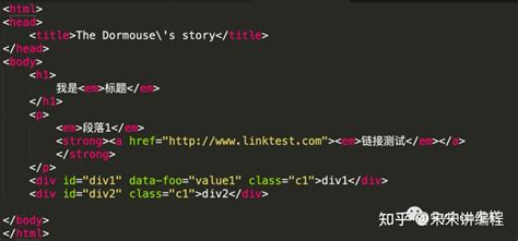 python爬虫数据提取之bs4的使用方法 知乎