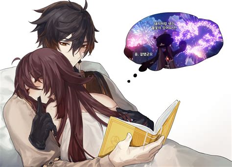 Hu Tao And Zhongli Genshin Impact Drawn By Sp0i0ppp Danbooru