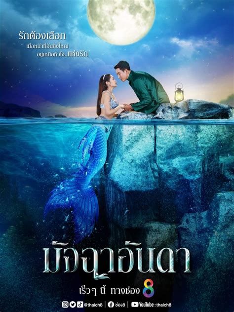 Top 20 bộ phim Thái Lan hay nhất về tình yêu không nên bỏ qua