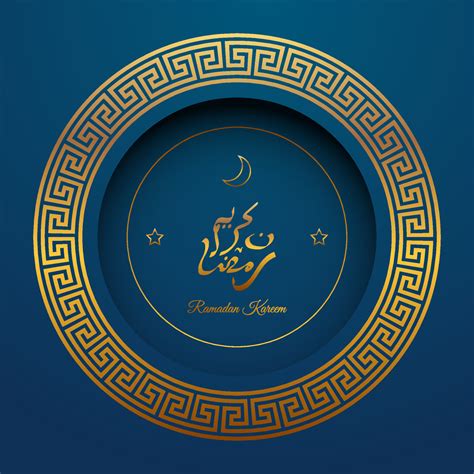 fond de bannière ramadan kareem en bleu avec des formes de motifs