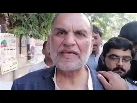 Azam Khan Swati Arrested FIA Islamabad YouTube