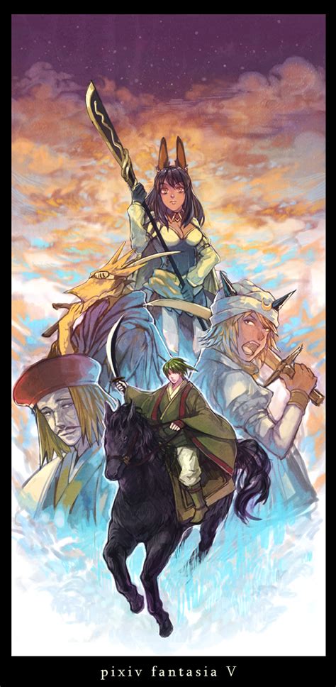Pixiv Fantasia Pixiv Fantasia Series Image By Kouno Hitaki 1115937