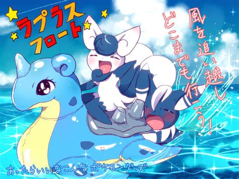 Meowstic Pok Mon Know Your Meme