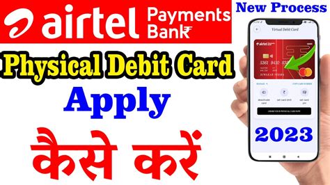 Airtel Payments Bank Atm Card Order Kaise Kare How To Apply Airtel