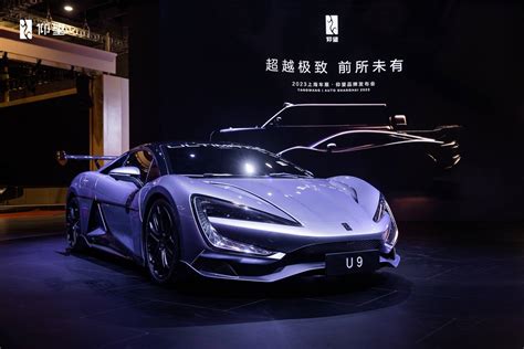5 milionów aut BYD 2 miliony aut Tesla Chiny24