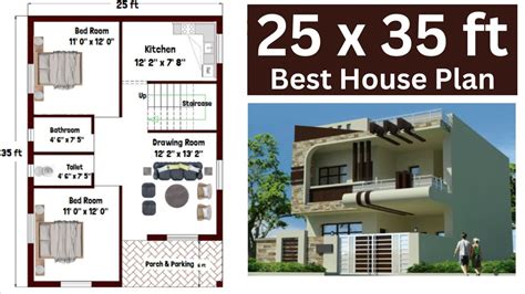 X House Plan Bed Room Plan X Ghar Ka Naksha House Plans