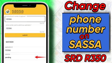How To Change Number Phone Contact On Srd R Website Sassa Youtube