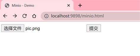 对象存储服务minio的基本用法