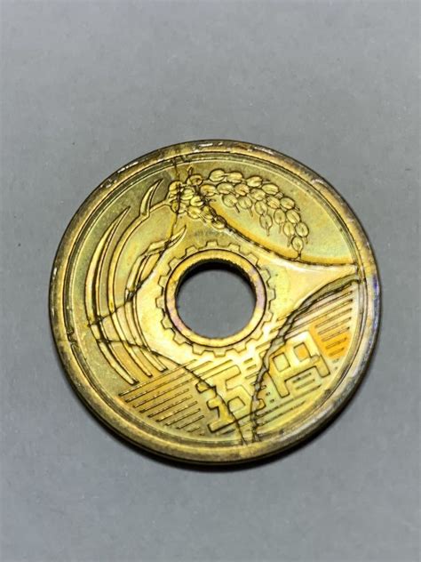 Yahoo オークション エラーコイン5円硬貨