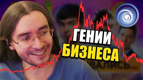 AAA издатели играют в казиныч Тот Самый Келин смотрит TheDRZJ YouTube