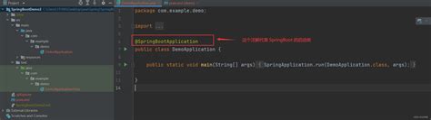 springboot的创建和使用 springboot 所有的对象都有createtime 和 createuser 如何写公共方法进 csdn博客