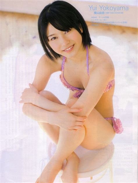 Yokoyama Yui Image Asiachan Kpop Image Board