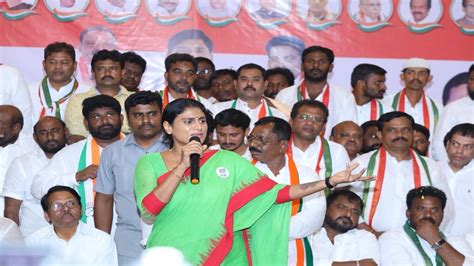 Agency News Congress Leaders Condemn Harassment And Threats Against