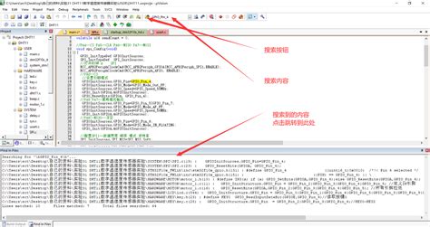 keil的debug中，查看数组值，并转出文本出图 程序员大本营