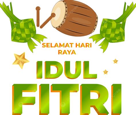 Feliz Eid Mubarak Ilustración PNG Ramadán Islamic Mezquita PNG y