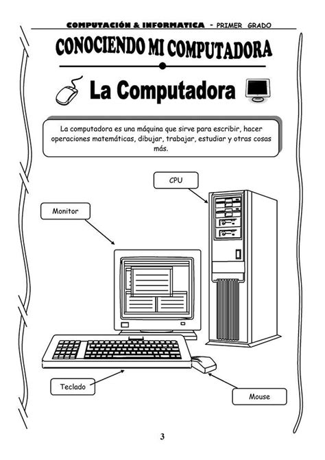 computacion clases de computacion clase de informática