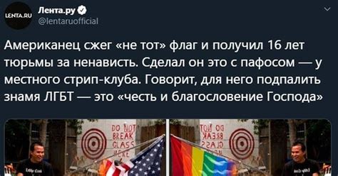 Гори гори ясно Пикабу