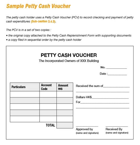 15 Free Petty Cash Voucher Templates Printable Samples