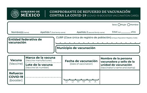 Comprobante de refuerzo de vacunación contra la Covid 19 Sección 52