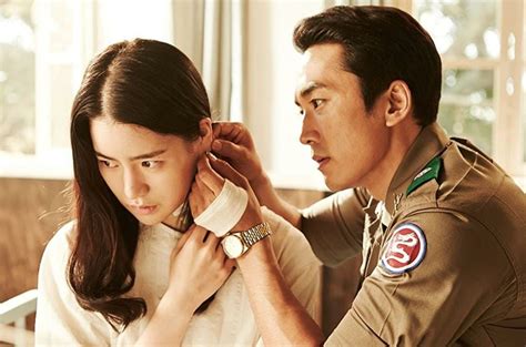 Film Asia Romantis Newstempo