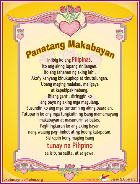 Kanta Para Sa Pagmamahal Sa Bayan Bayankwento