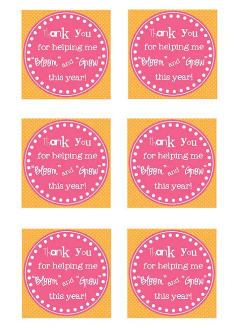 Teacher Appreciation Flower Printable