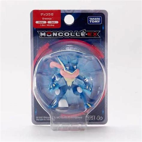 Takara Tomy Pokemon Action Pose Pocket Monster Collection Moncolle Ash
