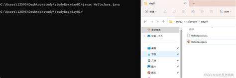 java星辰布道图 （二）：editplus使用，代码注释 editplus怎么快速注释代码 csdn博客