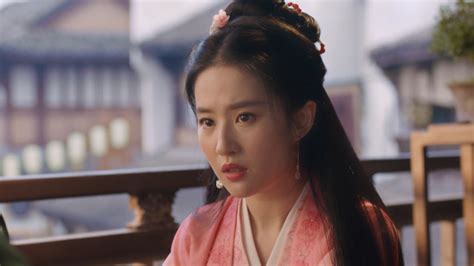 Mộng Hoa Lục A Dream Of Splendor